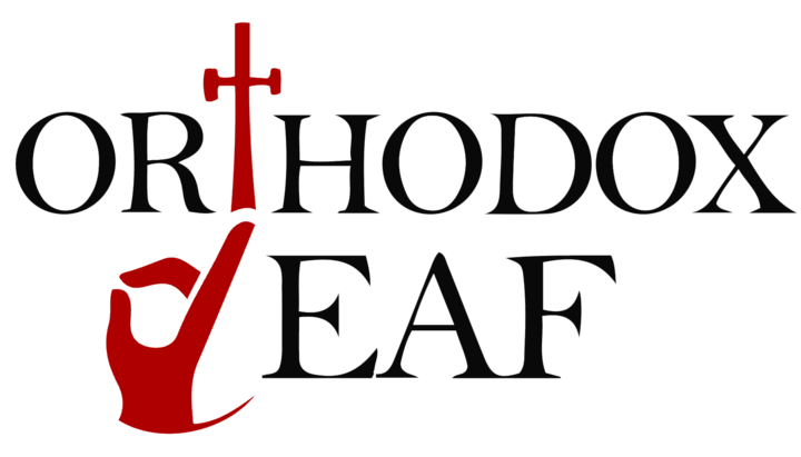 First ASL Livestream Liturgy Set for Sunday of Orthodoxy - News - Union ...