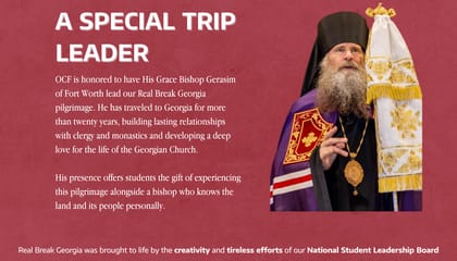 OCF Announces Georgia Pilgrimage Led by Bp. Gerasim - News - Union of ...